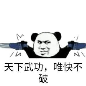 DGL-KE：亚马逊开源知识图谱嵌入库，亲测快到飞起 - 知乎