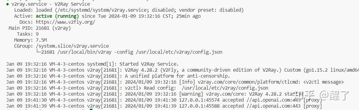 linux服务器设置代理 - 知乎