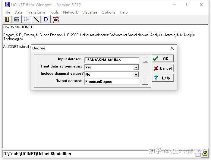 UCINET软件实现社会网络分析法提取指标(文献计量研究)全流程图解 - 知乎