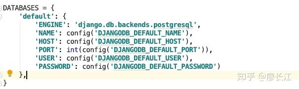 我是如何管理 django 线上线下两套环境的 - 知乎