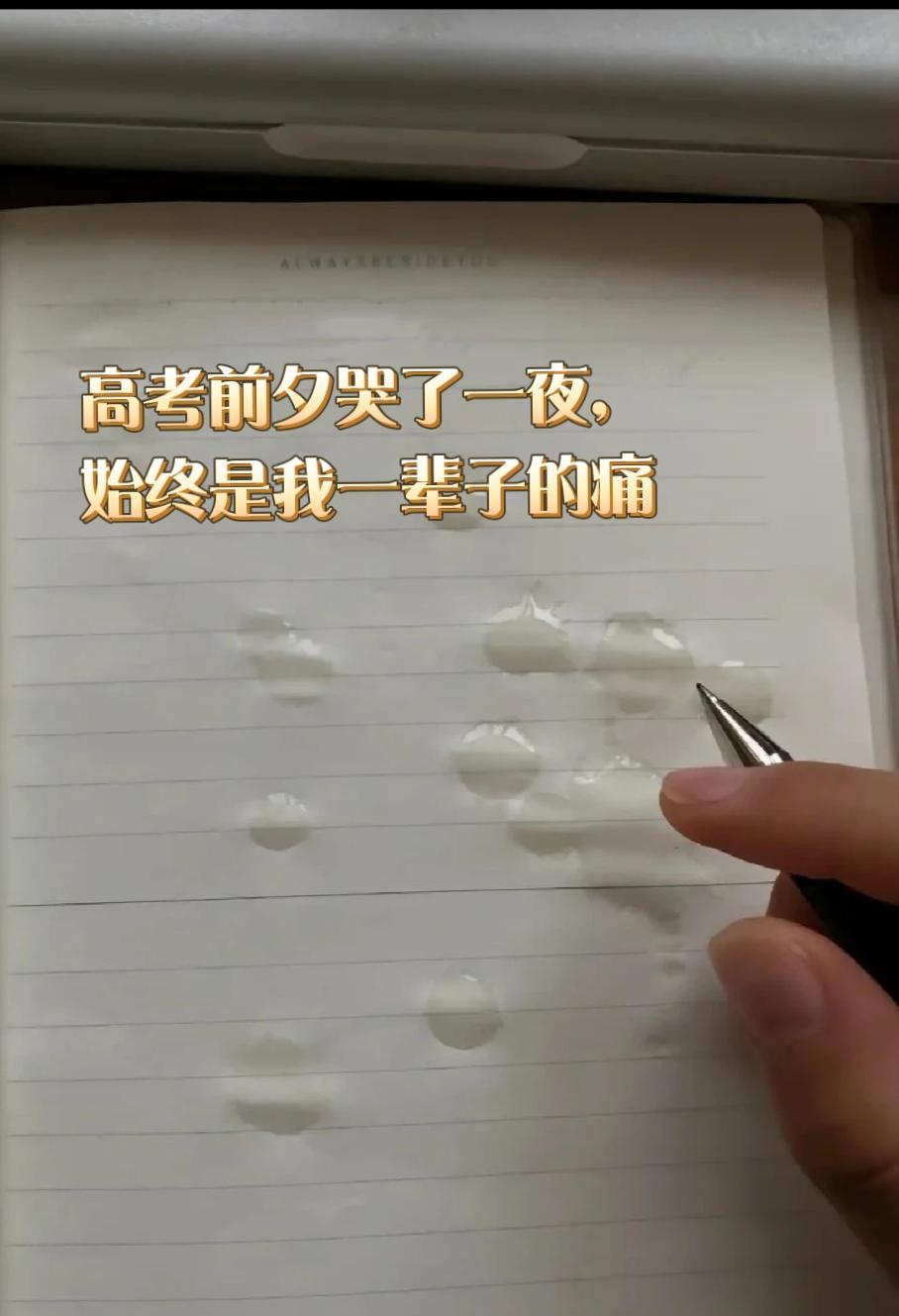 越是穷越要去创业 知乎