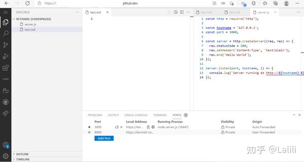 Cs50.io:免费提供在线IDE - 知乎