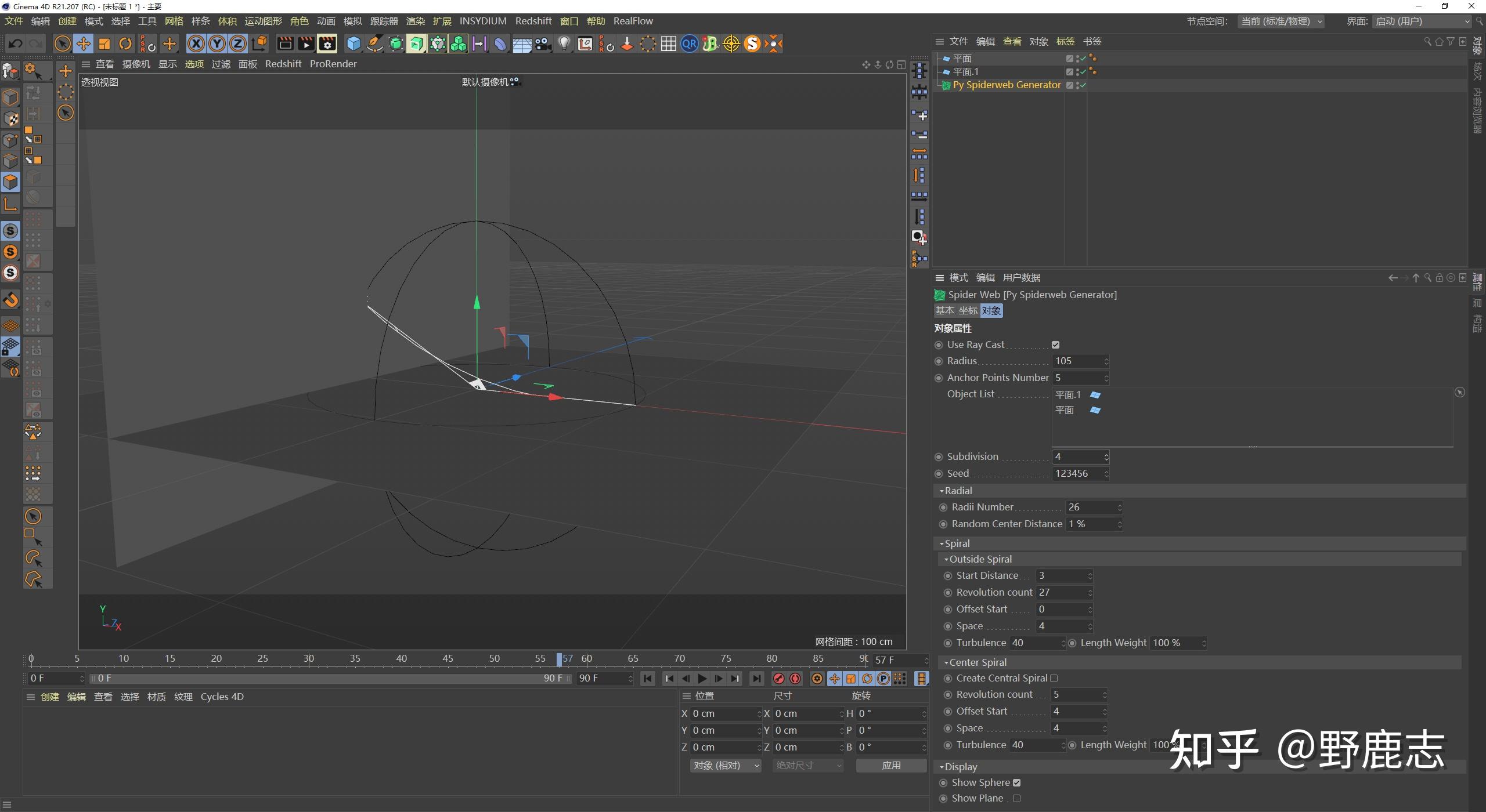 C4D插件预设大合集又又又更新啦！！！ - 知乎