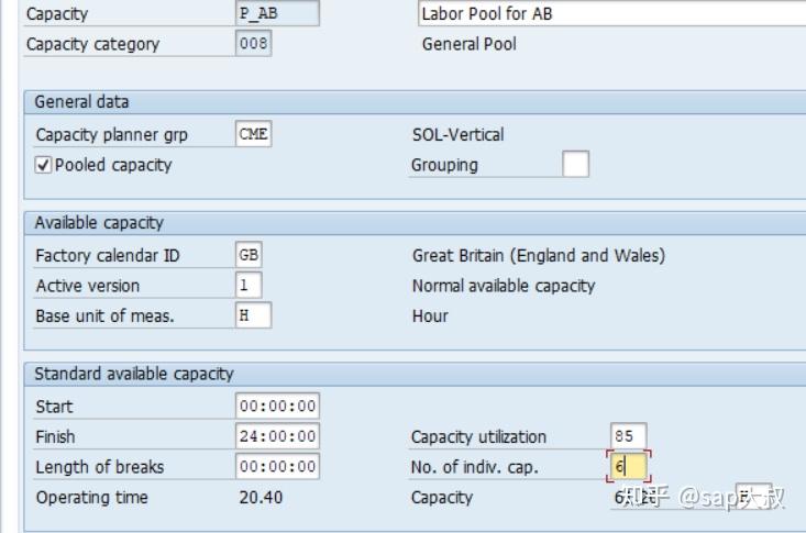 SAP产能#4 Pool Capacity的配置和应用 - 知乎