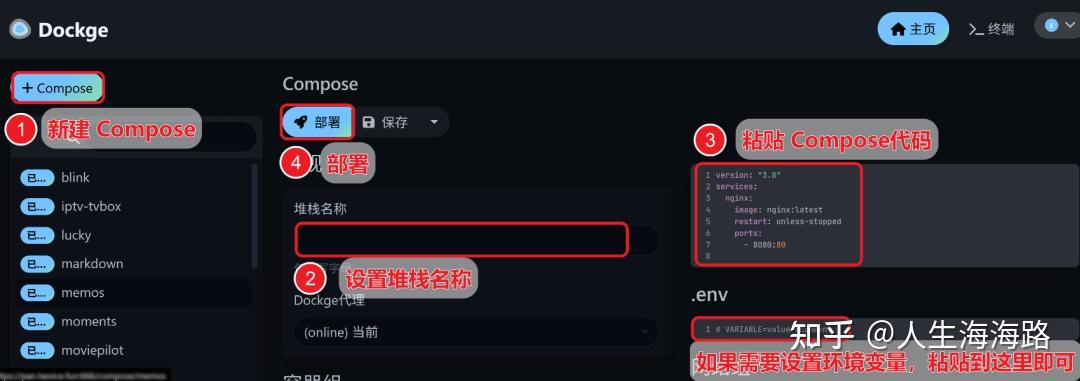 一键搭建私人财富仪表盘！Docker部署开源神器Ghostfolio - 知乎