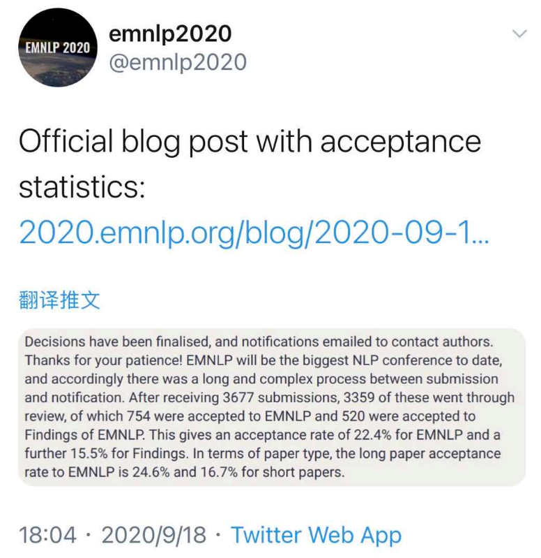 EMNLP2020 | Language Model精选论文解读 - 知乎