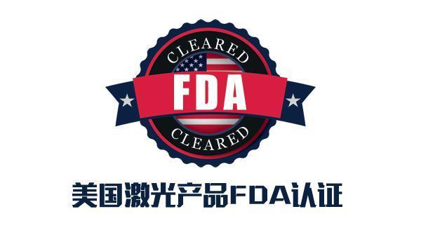 美国FDA认证哪里可以办理，美国FDA认证流程 - 知乎