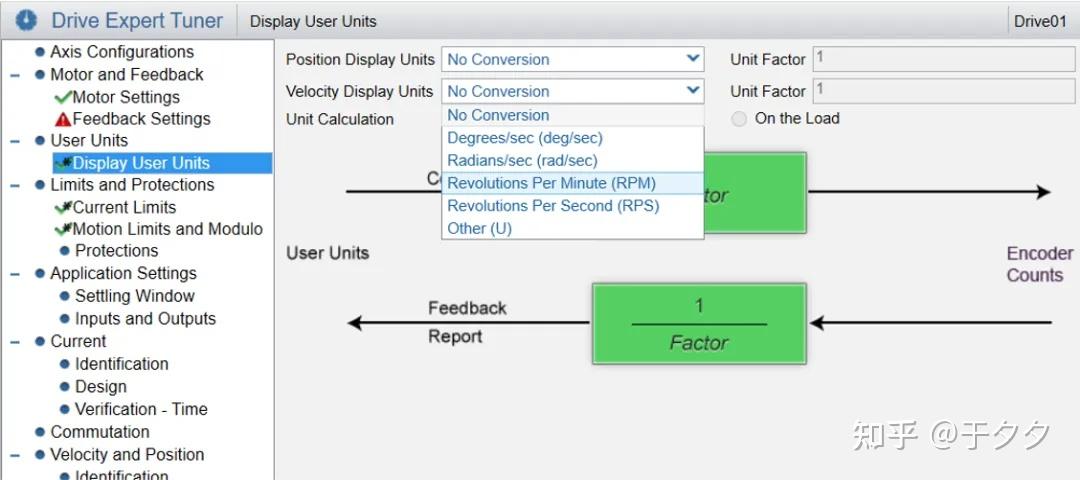 Elmo EAS II调试指南 - 知乎