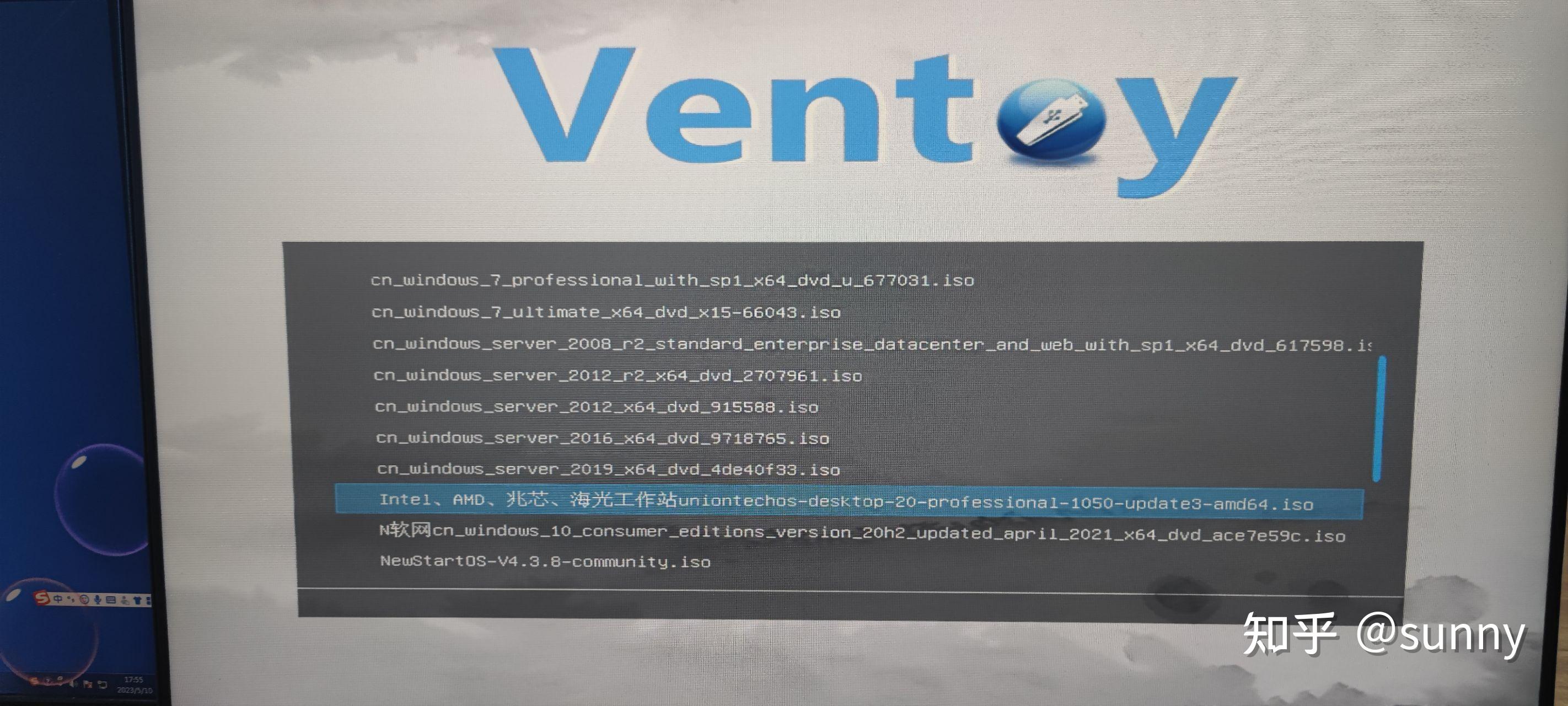 联想国产电脑开天M630Z 兆芯U6780A安装windows10和统信专业版双系统 - 知乎