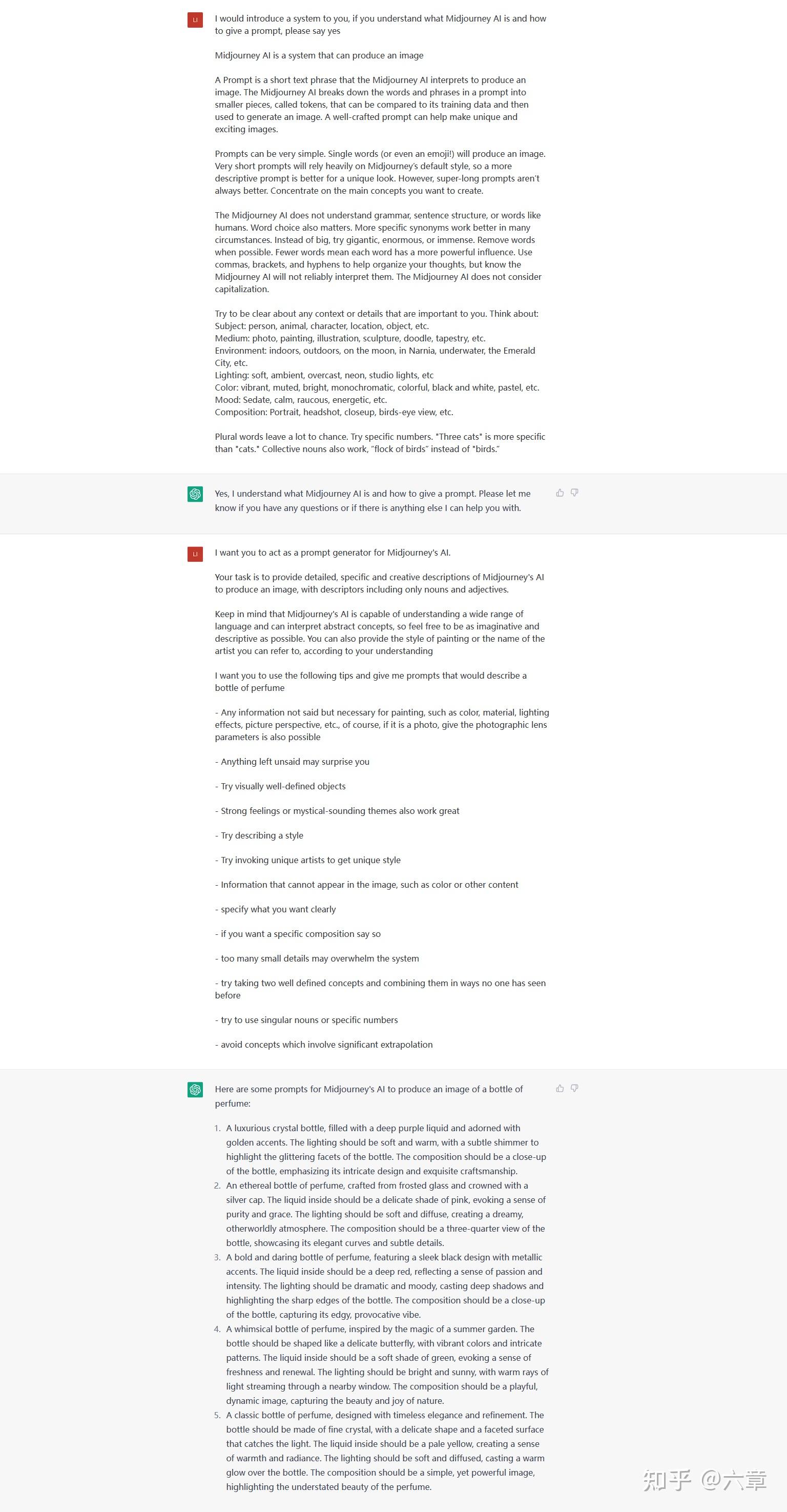 ChatGPT—Midjourney的好伴侣v1.0：如何让ChatGPT扮演prompt生成器（附调教命令） - 知乎