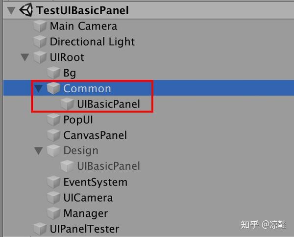 【Unity 框架】QFramework v1.0 使用指南 工具篇：06. UIKit 界面管理&快速开发解决方案 - 知乎