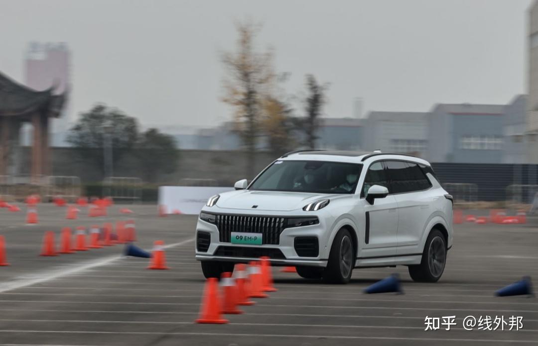 试驾领克09EM-P：这只灵活的大胖子，惊到我了 - 知乎