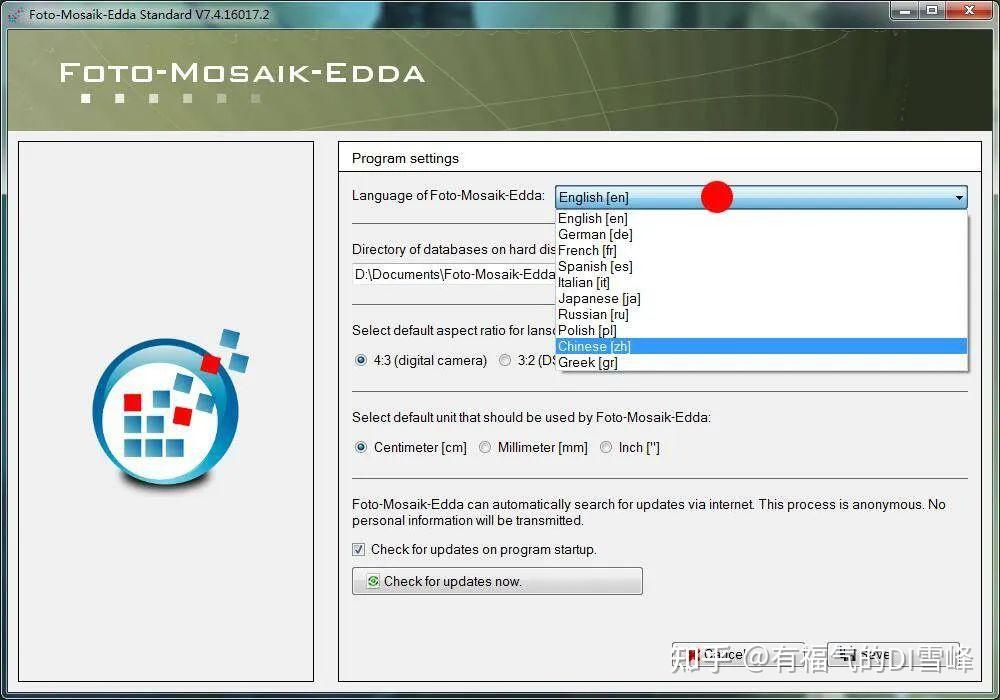 分享一款“马赛克拼图”工具：Foto-Mosaik-Edda - 知乎