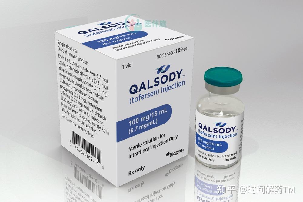 渐冻症患者或将迎来新选择！靶向药托夫生提交上市申请 - 知乎