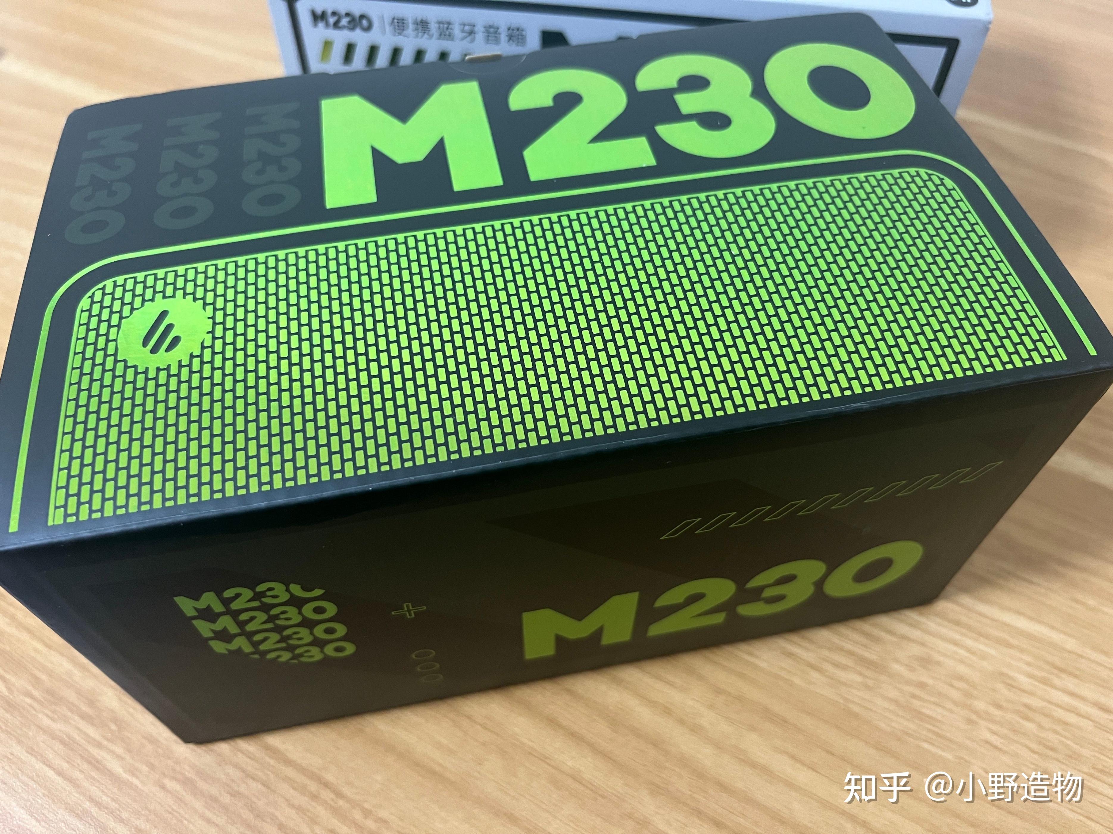 今年的新年礼物够实用了！漫步者M230蓝牙音箱开箱 - 知乎