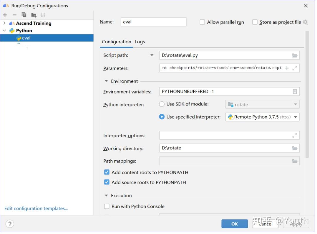 使用MindStudio进行RotatE模型开发 - 知乎
