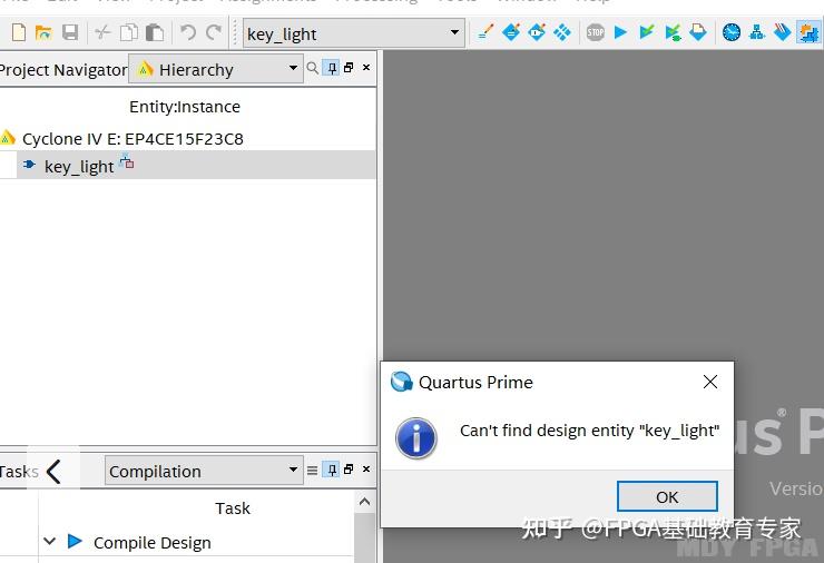 QUARTUS学习问题【汇总贴】 - 知乎