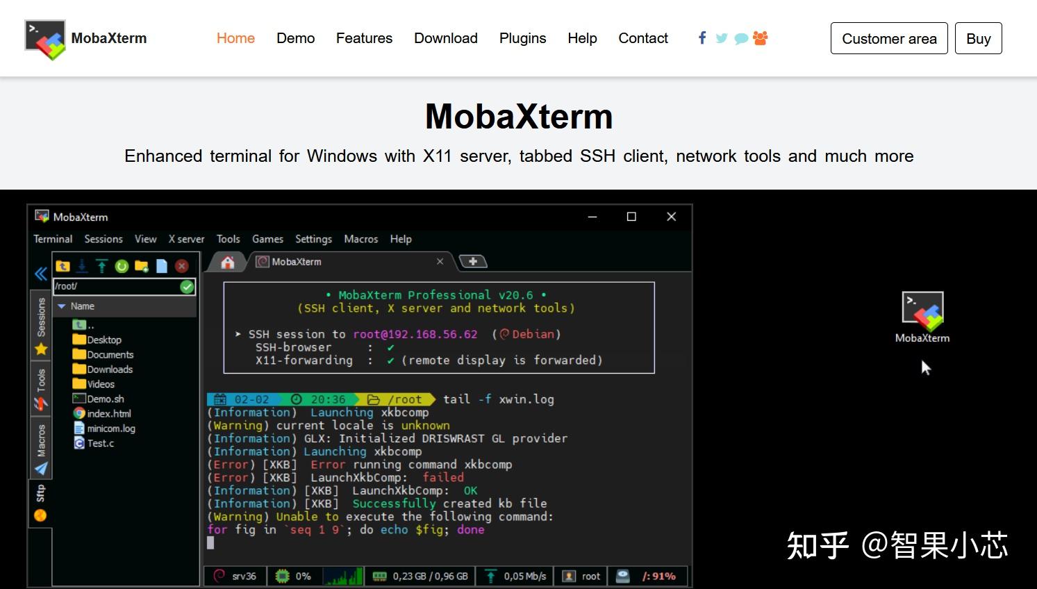 嵌入式工程师都在用的全能终端神器—MobaXterm - 知乎