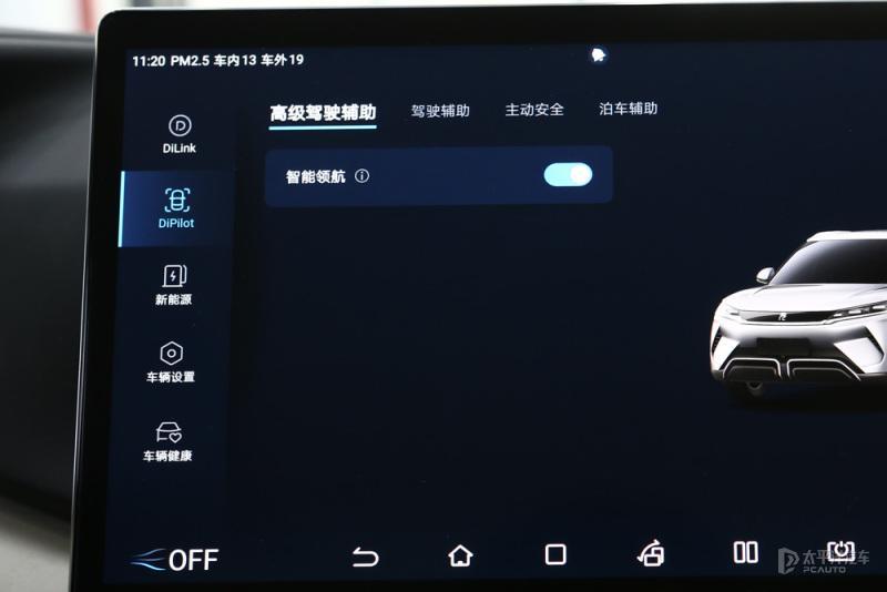 9.68万起！比亚迪元UP上市！177匹马力+401km续航…妥妥宝藏车！ - 知乎
