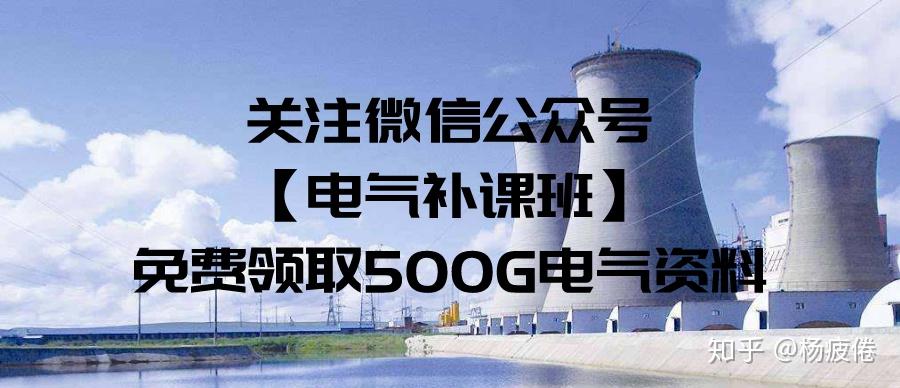 FTU、DTU、TTU、RTU的区别是什么？ - 知乎