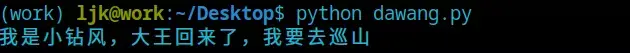 强大的 Python 信号库： blinker 入门教程 - 知乎