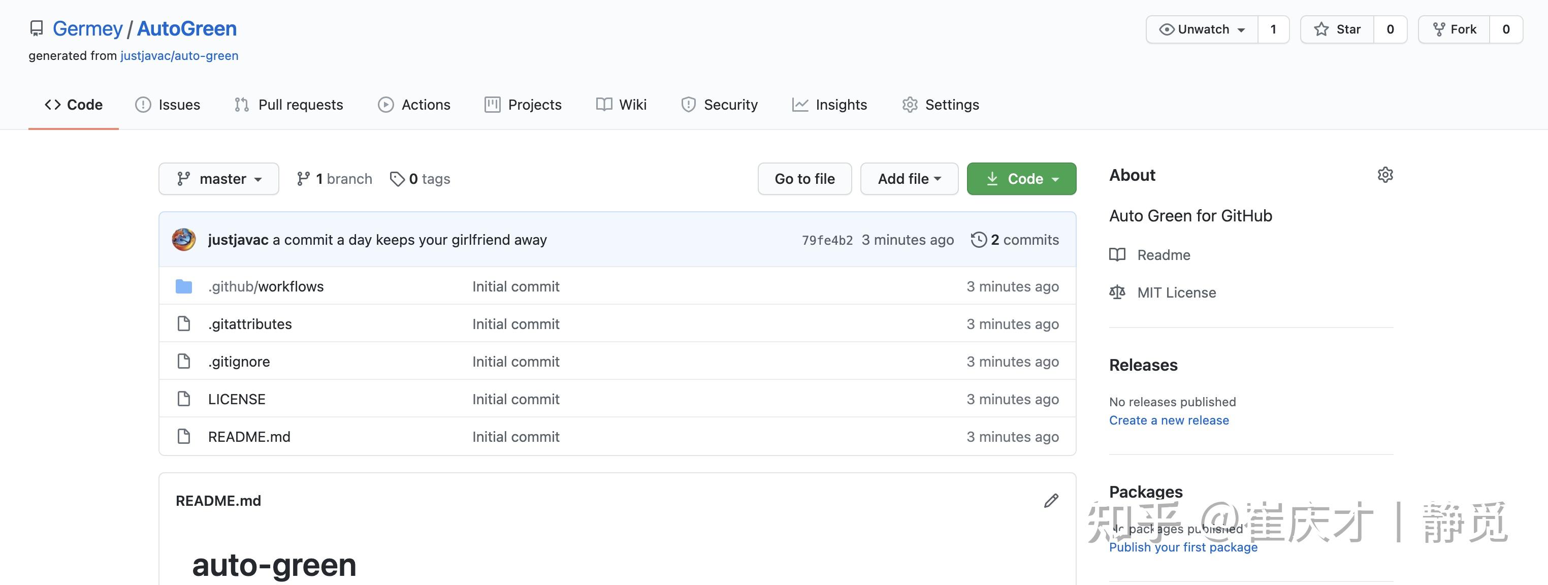 怎样让你的 GitHub 365 天都保持全绿？ - 知乎
