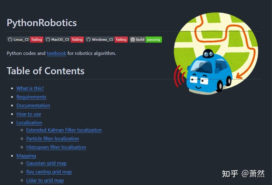 GitHub上机器人开源资料 - 知乎