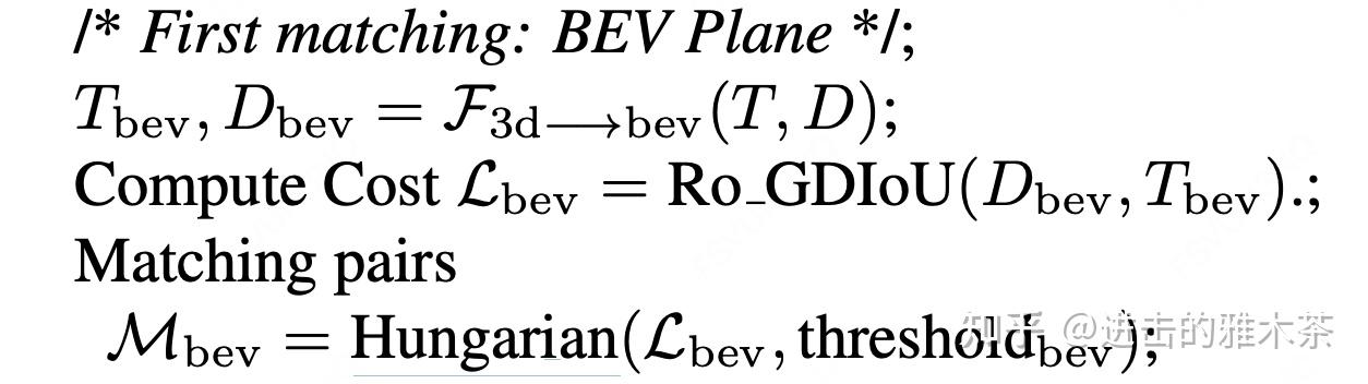 MCTrack: A Unified 3D Multi-Object Tracking Framework for Autonomous Driving [2024] - 知乎