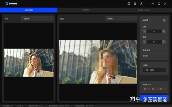 车牌号打马赛克直播视频必备神器！AI实时马赛克系统 - 知乎