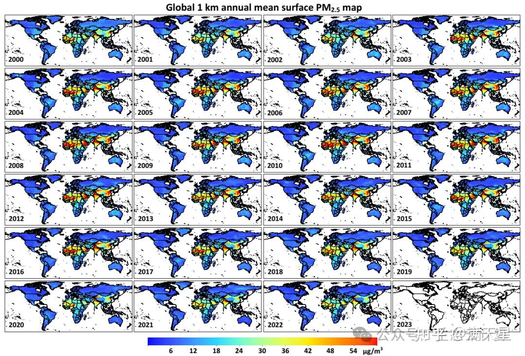 全球高空污染物（GHAP）PM2.5 浓度（2017-2022） - 知乎