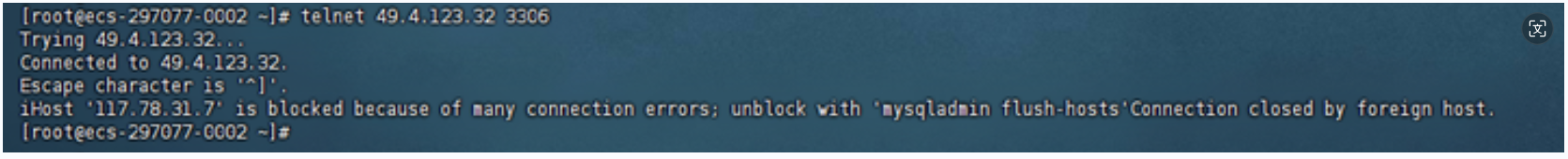 记一次IP访问MySQL失败多次被自动锁定导致无法连接问题，解决方法只需一条SQL。 - 知乎
