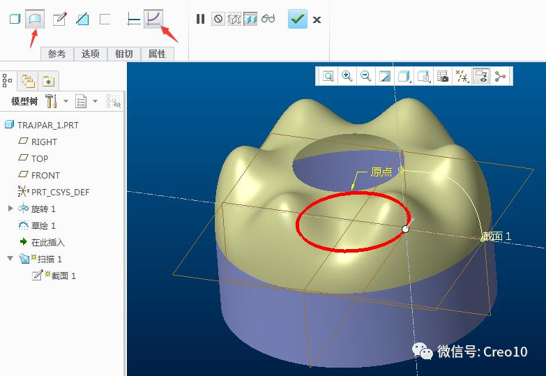 Creo trajpar轨迹参数实例讲解 - 知乎