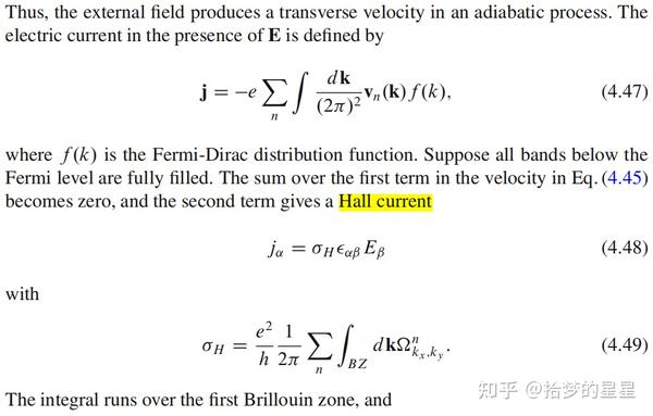 Quantum Hall Conductance & Chern Number 学习笔记 - 知乎