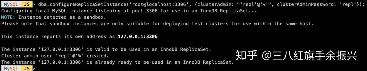 InnoDB 副本集介绍 - 知乎
