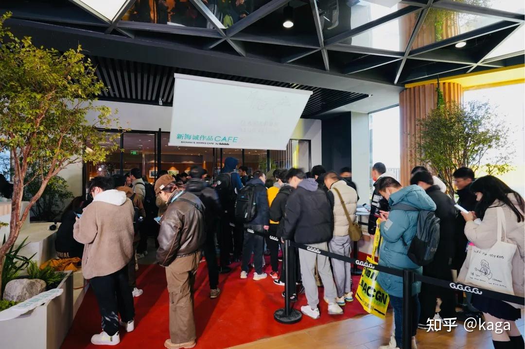 深耕ACGN领域2年后添新作，百联ZX造趣场完整探班报告 - 知乎