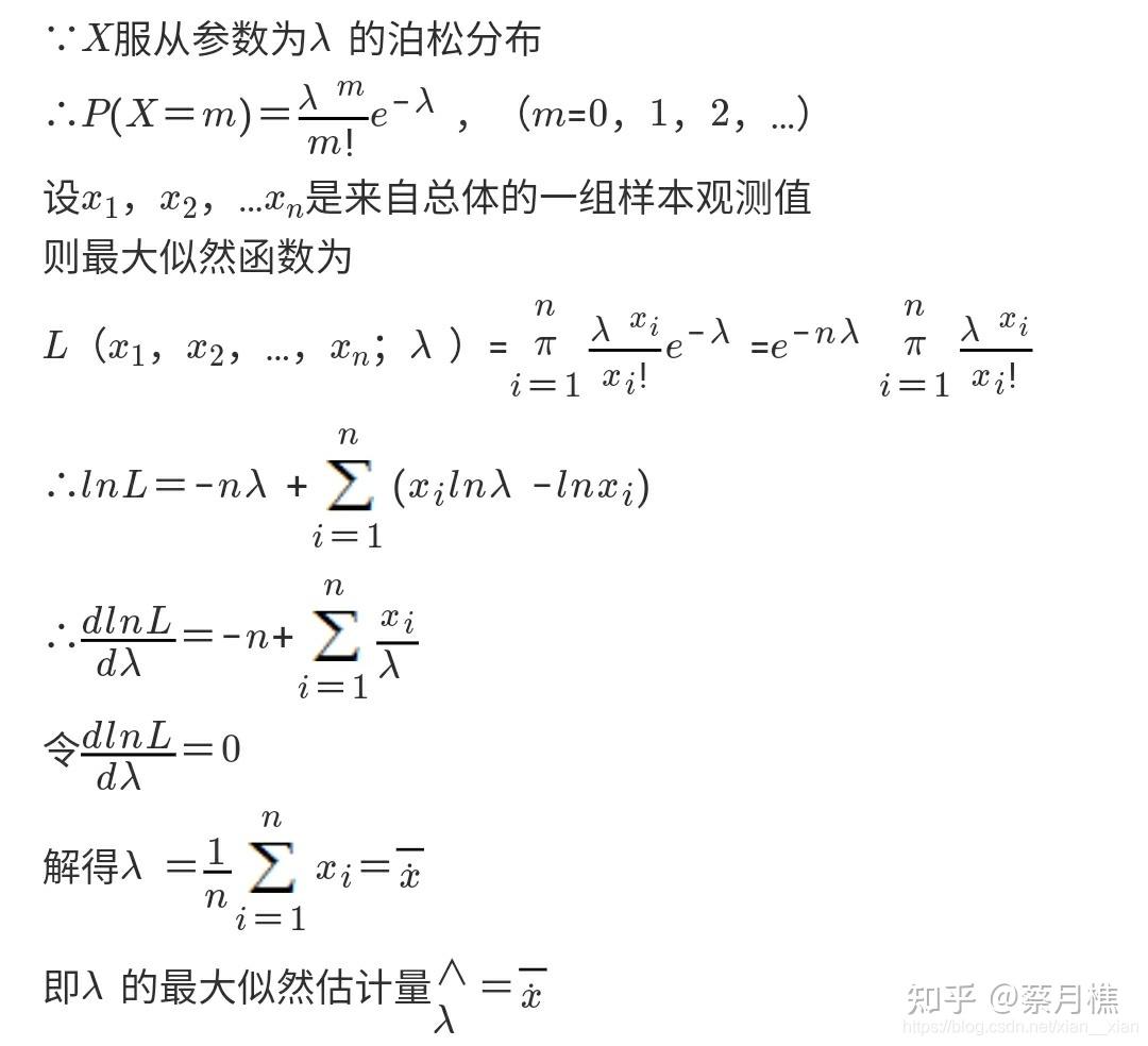 泊松分布 （Poisson Distribution）在哈希表和分布式存储中的应用 - 知乎
