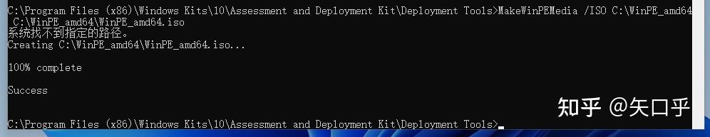 全国最干净的线上WINDOWS 11 pe 系统 自制教程！ - 知乎