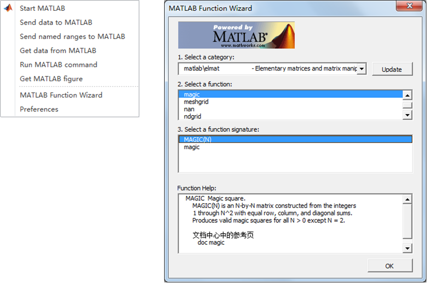 Matlab学习笔记（9.1）在Excel中使用MATLAB - 知乎