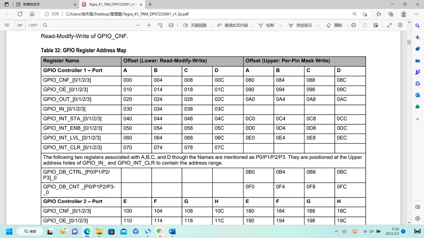 jetson nano 40 pin Header 的gpio 功能学习笔记 - 知乎