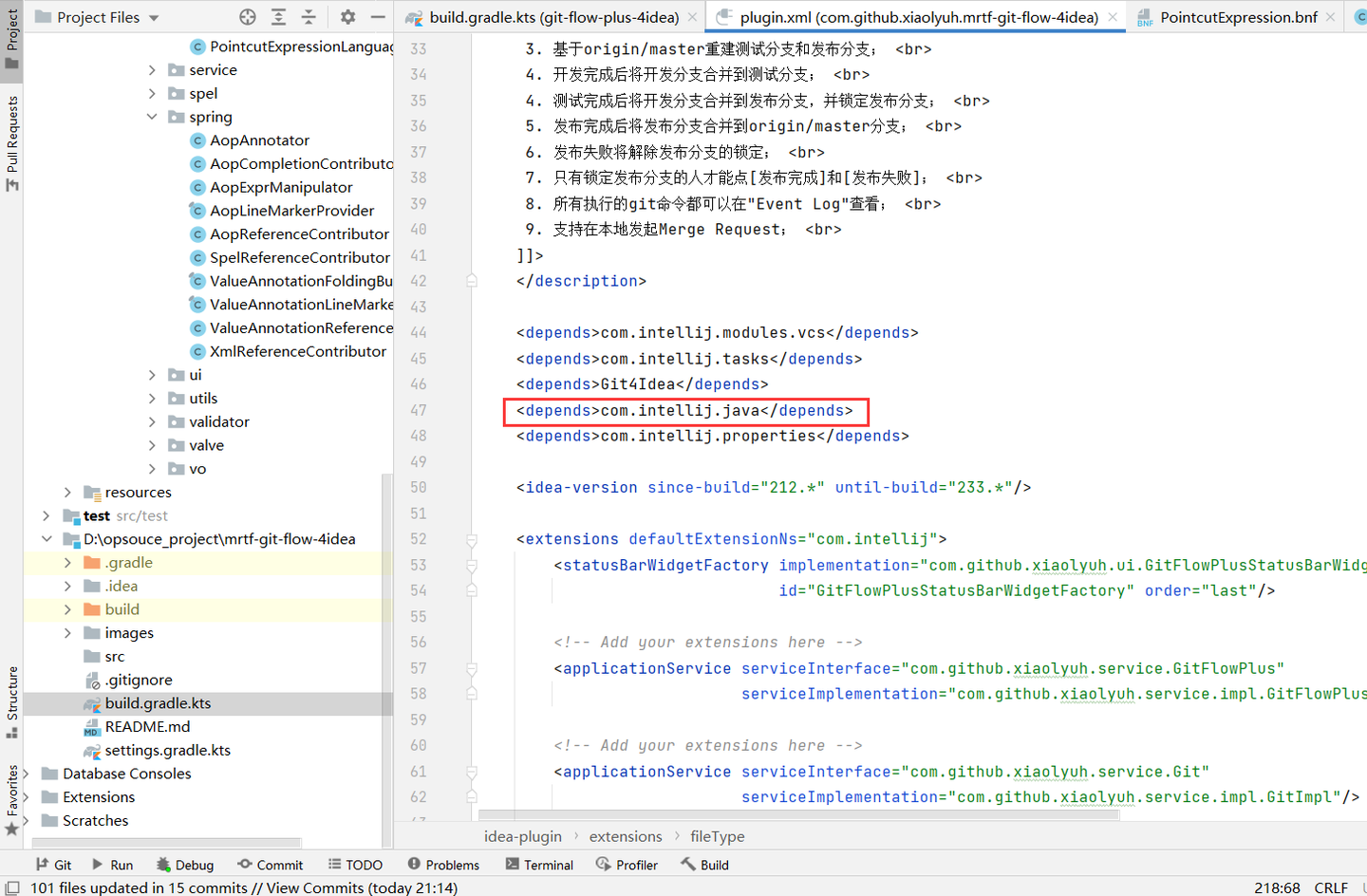 IntelliJ IDEA插件开发自定义语言支持实战第四讲：语言注入 - 知乎