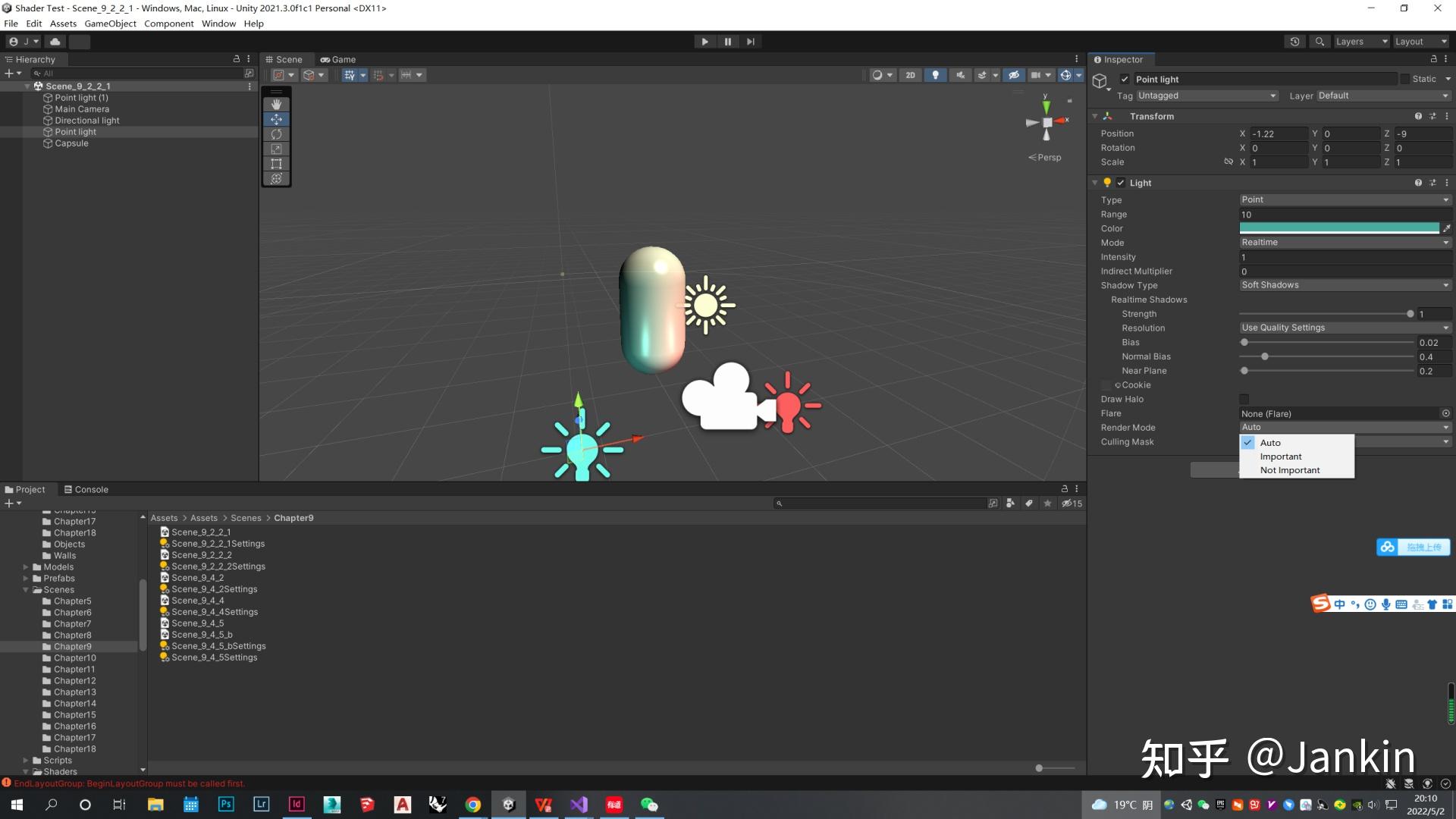 Unity-Shader 05 球谐函数与渲染路径 - 知乎
