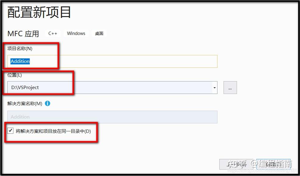 MFC最详细入门教程，全网唯一值得收藏 - 知乎