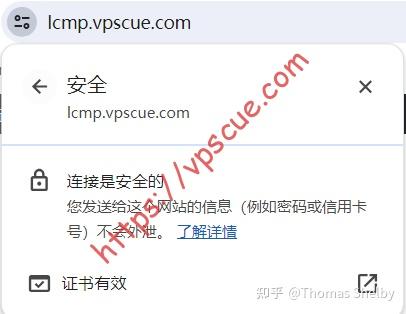 LCMP(Linux + Caddy + MariaDB + PHP)一键脚本：五分钟搭建WordPress博客 - 知乎
