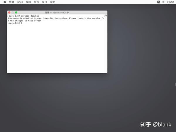 macOS关闭和开启SIP（系统完整性保护）的方法 - 知乎