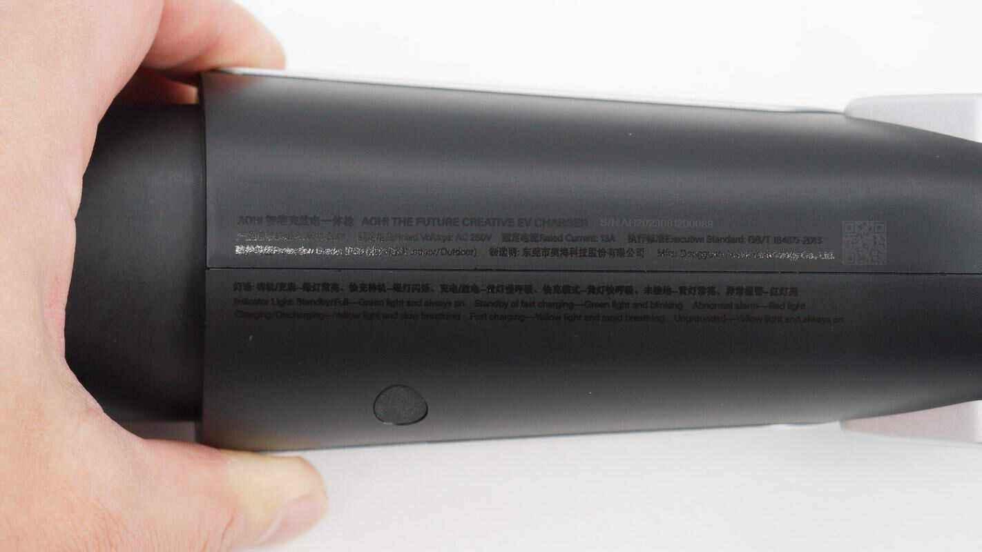 拆解报告：Aohi奥海3.5/4kW智能充放电一体枪 - 知乎