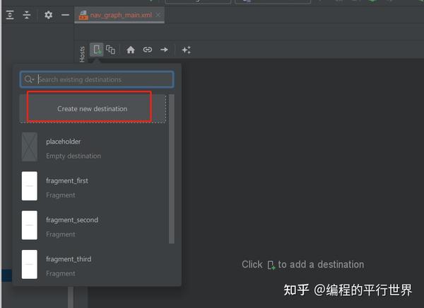 Navigation — 这么好用的导航框架你确定不来看看？ - 知乎