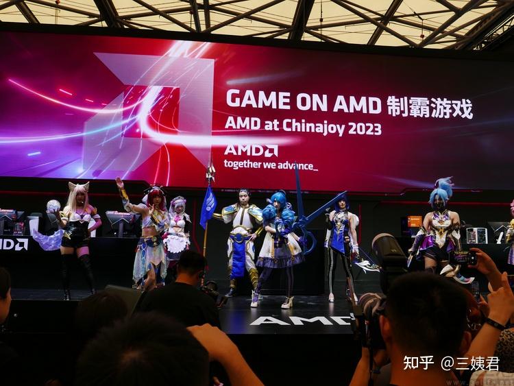 多款新品ChinaJoy亮相，AMD交出性价比新答卷 - 知乎
