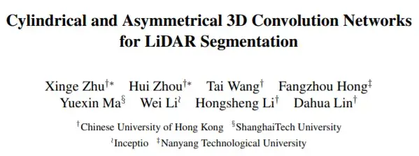CVPR'21 Talk | 香港中文大学MMLab（Multimedia Laboratory） - 知乎