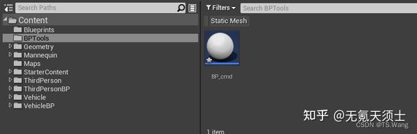 UE4利用Actor蓝图类自动执行命令,去除繁琐，节省时间，提高效率 - 知乎