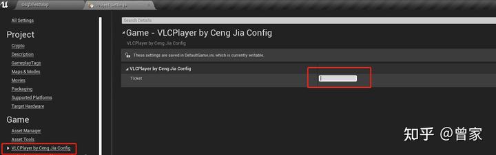 虚幻引擎vlc，UE5 vlc UE4 vlc支持rtsp、rtmp、http、m3u8等，支持gpu解码、支持声音播放、支持4k、8k不卡主线程，支持同时打开多个视频流且rtsp打开只需1 ...